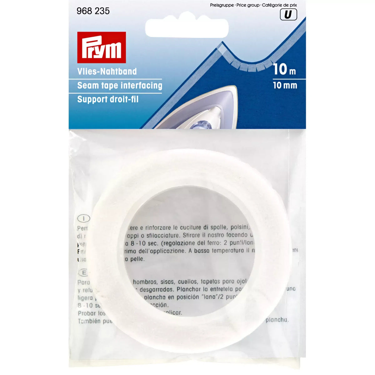 Prym Seam Tape Interfacing 10 mm Fusible Sewing Seam Stabilising Tape ...